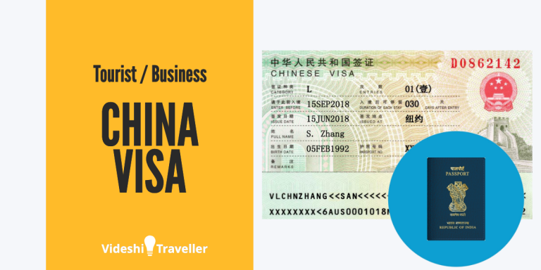 China VISA Application Form (Tourist/Business) How to Apply Fees Documents